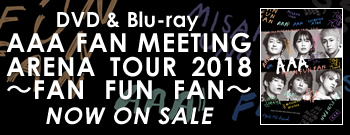 AAA（トリプル・エー）OFFICIAL WEBSITE