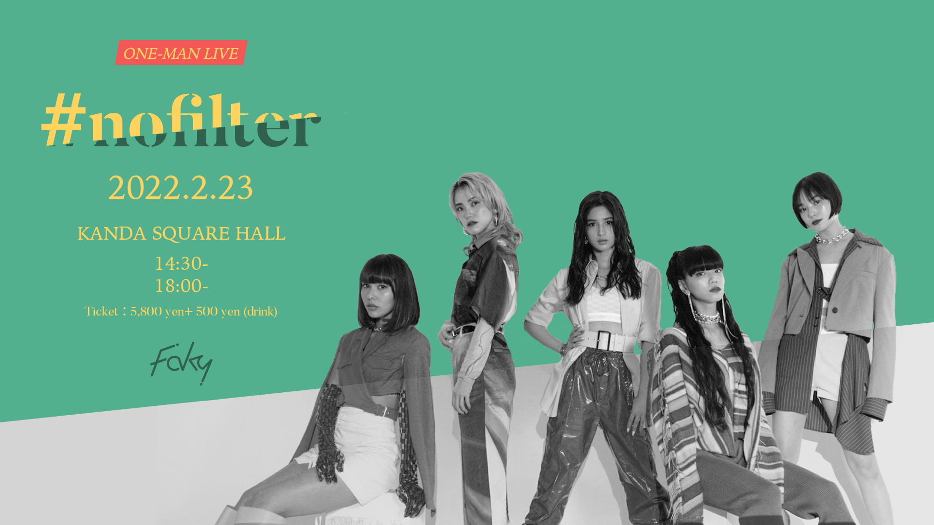 FAKY（フェイキー）Official WebSite