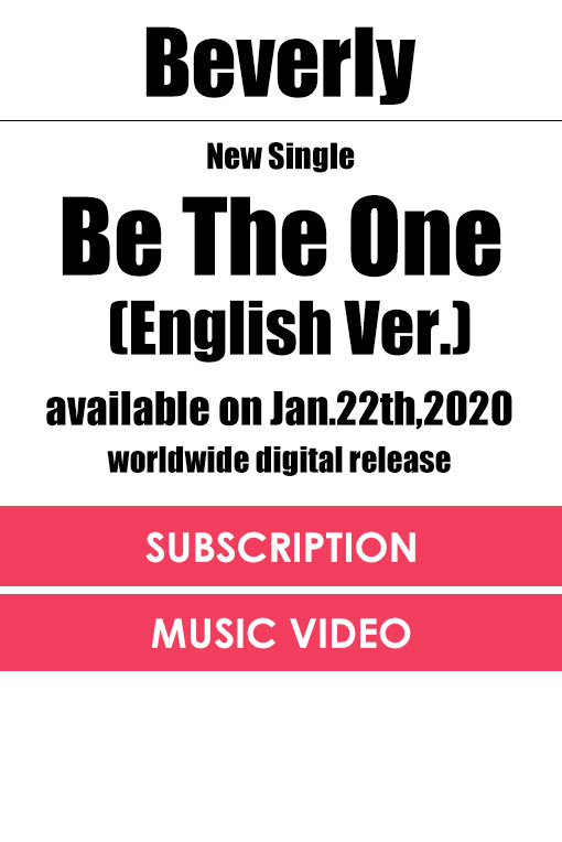 Beverly（ビバリー）オフィシャルサイト