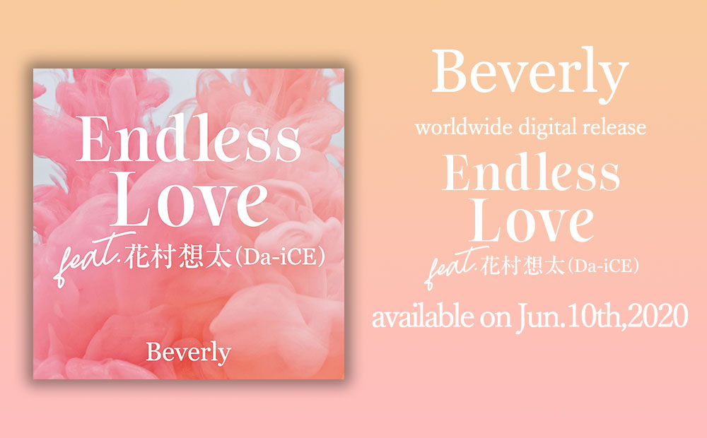 Beverly Official Site
