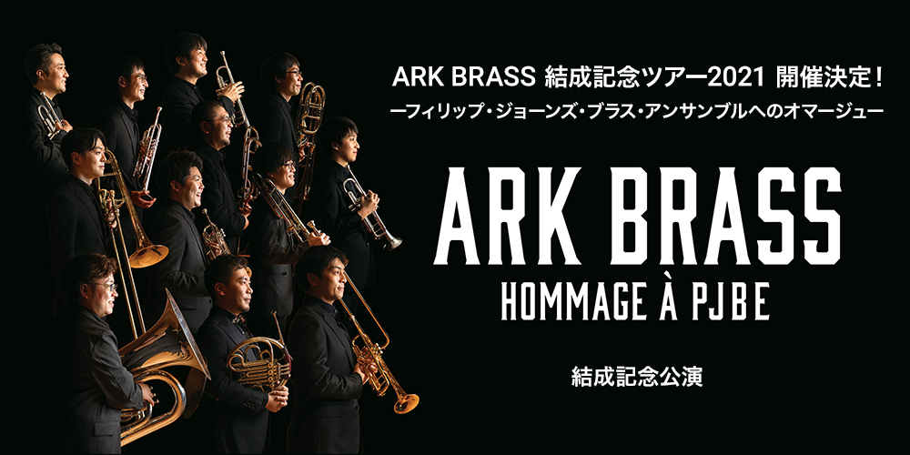 Avex Classics