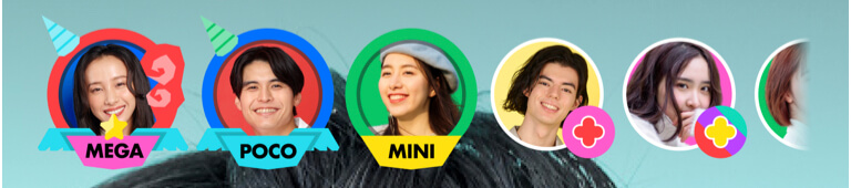 Pococha(ポコチャ)のイベントとは？イベントの確認方法や攻略方法を解説！ | LIVESTAR