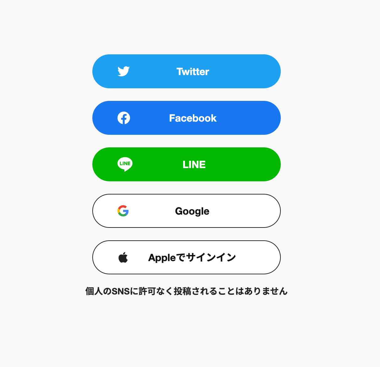 Pococha(ポコチャ)配信はパソコン(PC)で視聴できる？ログインする方法を解説！アプリをダウンロードする必要はある？ | LIVESTAR