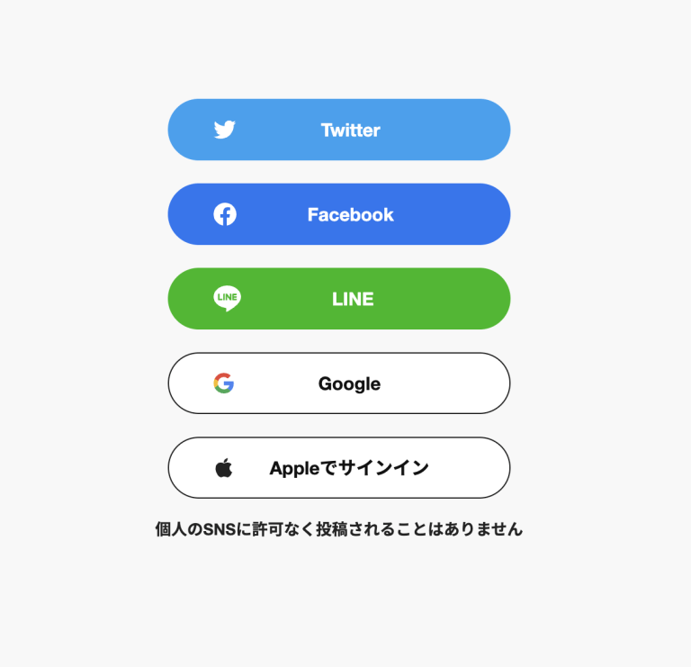 Pococha(ポコチャ)配信はパソコン(PC)で視聴できる？ログインする方法を解説！アプリをダウンロードする必要はある？ | LIVESTAR