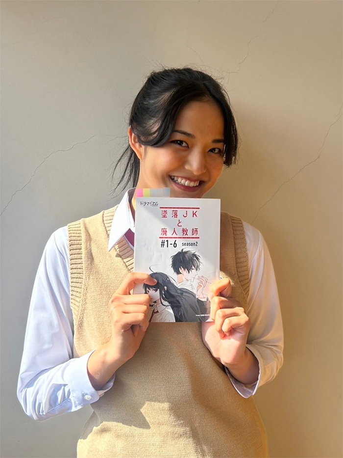 【細谷美月】MBS/TBSドラマイズム『墜落JKと廃人教師 Lesson2』でドラマデビュー「初めてのドラマで緊張しましたがポジティブJKを頑張って演じました！」 | エイベックス・ポータル ...