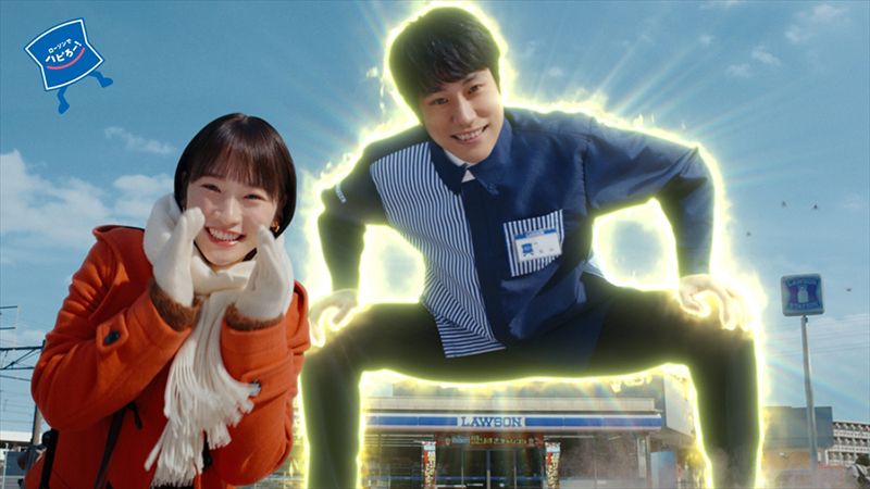 【川栄李奈】松山ケンイチ店長の超巨大化にあんぐり！「でかっ！」 ローソン新TV CM「日本全国ハピろー！計画」篇が放送開始！メイキング ...