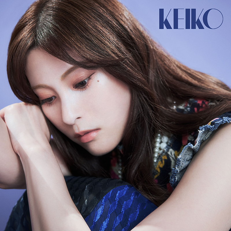 Kalafinaとしても活動していたKEIKO、季節の移り変わりの切なさも感じさせる新曲「夜の嘘と」をデジタルリリース！ | エイベックス・ポータル - avex portal