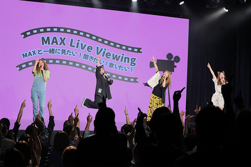 【MAX】約3年ぶりとなる有観客ライヴ開催決定！ | エイベックス・ポータル - avex portal